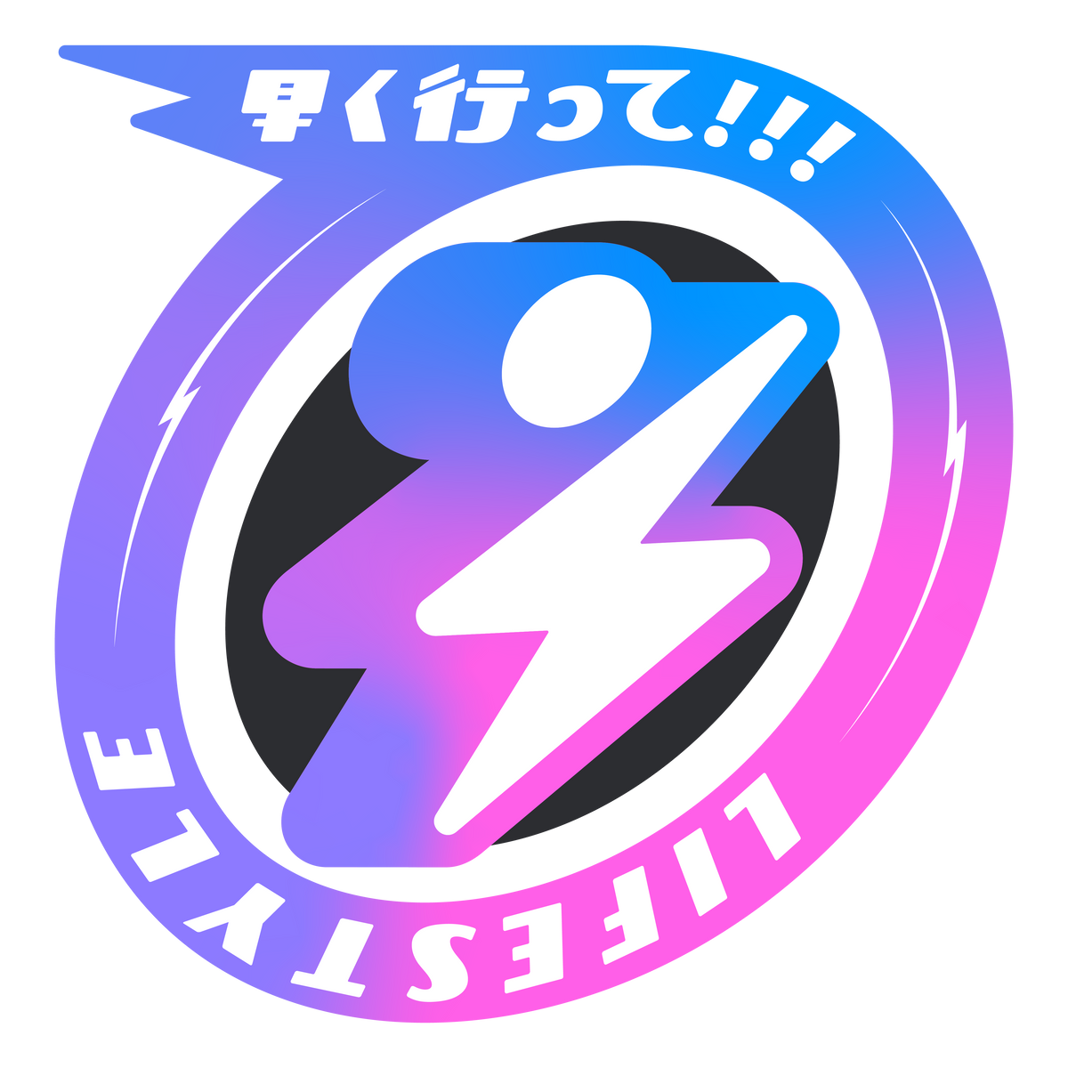 Engine – Ignition Speed Shop